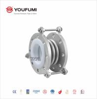 China Convolutions 3 Expansion Joint for sale