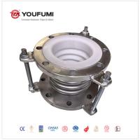 China Convolutions 3 Expansion Joint for sale