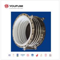 China Convolutions 3 Expansion Joint for sale