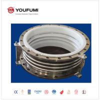 China Convolutions 3 Expansion Joint for sale