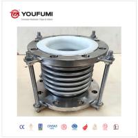 China Convolutions 3 Expansion Joint for sale
