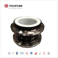 China Bellows PTFE Lined Expansion Joint for sale