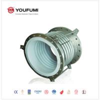 China A105 Flanged PTFE Lined Expansion Joint DN25 Rubber Material PVC Use for sale