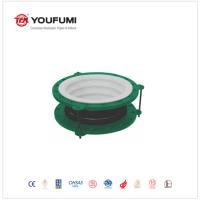 China Bellows Stainless Steel Pipe Expansion Joint Class150 DIN Standard for sale