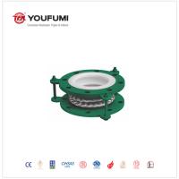China PTFE Lined Expansion Joint For Refining for sale