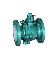 China FEP Class 150 Ball Valve , PN16 DN150 Gear Operated Ball Valve Caustic Soda Use for sale
