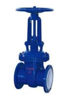 China FEP Lined Gear Operated Gate Valve , 10inch ANSI Standard Gate Valve For PVC for sale