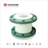 China Bellows Type PTFE Lined Expansion Joint 6 inch Carbon Steel With A105 Flange for sale