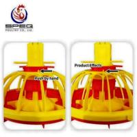 China Customized Color Fully Automatic Pan Feeder Feed Saving Design For Chicken Farms for sale