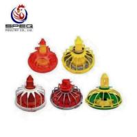China Customized Color Fully Automatic Pan Feeder Feed Saving Design For Chicken Farms for sale