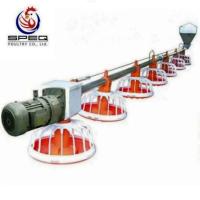 China Customized Color Fully Automatic Pan Feeder Feed Saving Design For Chicken Farms for sale