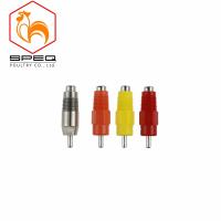 China Precise Control Smart Automatic Nipple Drinking System For Poultry And Animal Farming for sale