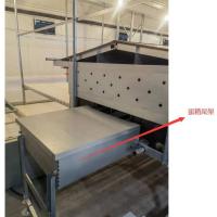 China Poultry Farming Automatic Egg Nesting Box Labor Saving For Floor Raised Layers for sale