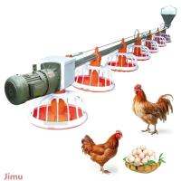 China Smart Automatic Chicken Feeding and Drinking System for Poultry Farms for sale