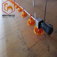 China Adjustable Anti Waste Automatic Pan Feeding System for Efficient Broiler Feeding for sale