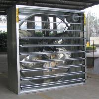 China Galvanized Steel Poultry House Ventilation Fans Air Circulation Fan Corrosion Resistance for sale