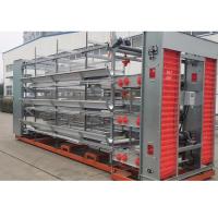 China Labor Saving Poultry Layer Cage H Type Battery Cage System With Automatic Egg Collection for sale