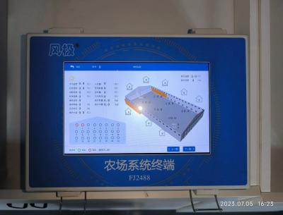 China Real Time Poultry Farm Chicken House Environmental Controller Energy Efficient for sale