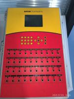 China Real Time Poultry Farm Chicken House Environmental Controller Energy Efficient for sale