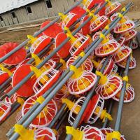 China Chicken Poultry Equipment PP Materials Automatic Pan Feeding System Easy Clean for sale