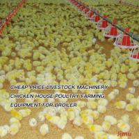 China Factory Price Durable Plastic Feeding Pan System for Poultry House for sale