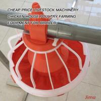 China Factory Price Durable Plastic Feeding Pan System for Poultry House for sale