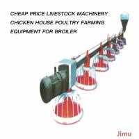 China Factory Price Durable Plastic Feeding Pan System for Poultry House for sale
