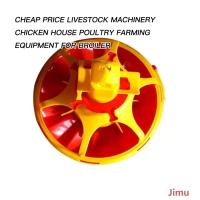 China Factory Price Durable Plastic Feeding Pan System for Poultry House for sale