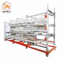 China Low Cost High Quality Automatic H Type Hot Dipped Galvanized Broiler Cage for Poultry Farming for sale