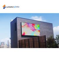 China Waterproof IP66 Outdoor Led Display Advertising Display Screen P4.4 P5.7 P8 Led Billboard Led Wall Video Outdoor Led Screen for sale
