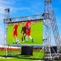 China Outdoor Indoor Live Performance Stage Event Rental Screen Portable LED Display Panels Wall Modular LED Screen for sale