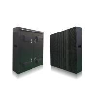 China UHLED Outdoor Seamless Splicing Double-sided Column High-definition Highlight Display Large Screen for sale