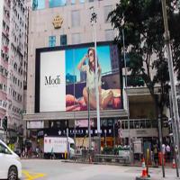 China UHLED Customized Outdoor Multi-size Waterproof Screen High Brightness High Contrast Can Be Installed in Any Outdoor Venue for sale