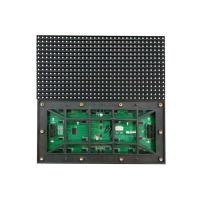 China LED Display Installed Outdoors  Football Fields Shopping Mall Walls  Highways Rear-maintenance Maintenance Is More Convenient for sale