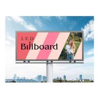 China Led Screen Fixed Installation Full Color Outdoor Led Display Screen Outdoor Signage Advertising  for Play Advertising Video for sale