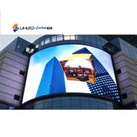China IP66 Waterproof Outdoor P8 LED Billboard High Brightness Advertising LED Display Screen for Outdoor Use for sale