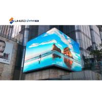 China IP66 Waterproof Outdoor P8 LED Billboard High Brightness Advertising LED Display Screen for Outdoor Use for sale