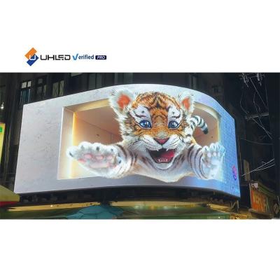 China Outdoor Fixed Install LED Screen WaterProof IP66 Led Display Full Color Led Panel Outdoor Square Advertising Led Display Screen for sale
