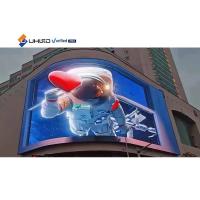China Outdoor Fixed Install LED Screen WaterProof IP66 Led Display Full Color Led Panel Outdoor Square Advertising Led Display Screen for sale