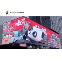 China 960*960mm LED Screen Outdoor LED Billboard Digital Signage P8MM LED Display Waterproof Advertising LED Wall Outdoor LED Display for sale
