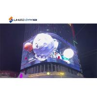 China 960*960mm LED Screen Outdoor LED Billboard Digital Signage P8MM LED Display Waterproof Advertising LED Wall Outdoor LED Display for sale