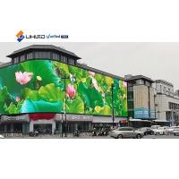 China P10 Digital Signage LED Display Screen Outdoor Fixed Led Display LED Billboards Signs Boards Signage Advertising Screen Outdoor for sale