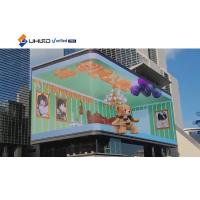 China High Brightness Outdoor LED Display for Digital Signage Waterproof Billboard LED Screen for sale