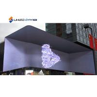 China High Brightness Outdoor LED Display for Digital Signage Waterproof Billboard LED Screen for sale