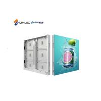 China Outdoor Waterproof Led Display Naked Eyes 3D Effect LED Screens Digital Led Display Screen Outdoor Advertising LED Billboards for sale