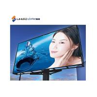 China P10 P8 P6  Outdoor Advertising LED Display  Waterproof LED Panel HD LED Screen Digital Signage and Displays for sale