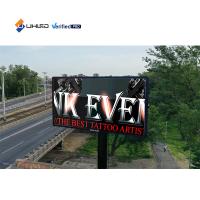 China Waterproof Outdoor Led Display Billboard Led Screen Outdoors Price P2.5 Digital LED Biilboard SMD Advertising LED Display Screen for sale