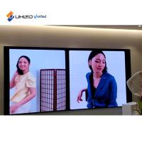 China Indoor Led Display Small Pitch Led Screen P1.86 Digital Signage and Displays Led Display Screen Led Displays Led Video Wall for sale