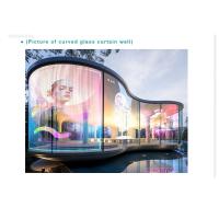 China Led Film Screen Led Transparent Led Film for Glass Installed Play Advertising Soft  Transparent Glass Film LED Screen for sale