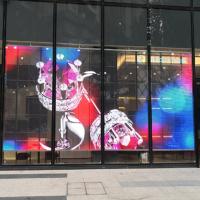 China The Newest Waterproof Indoor Led Curtain Transparent Led Display Mesh for Advertising  Transparent Film Advertising LED Display for sale